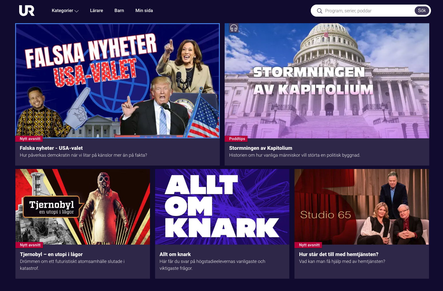 UR Play - Allt om streamingtjänsten → Streamat.se